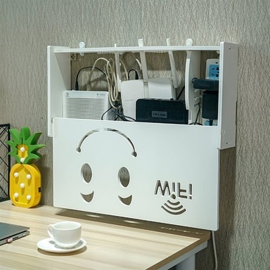 Router-Skjuler 52x25x9.5cm | Elgiganten