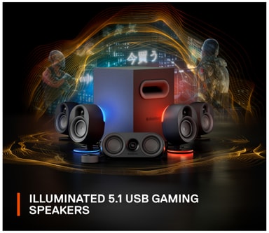 SteelSeries Arena 9 højttalersæt | Elgiganten