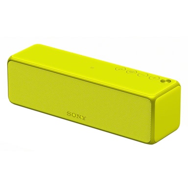 Sony HG1 bærbar højttaler SRS-HG1 - gul | Elgiganten