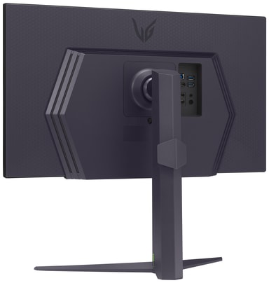 LG UltraGear 27GS85Q 27" gaming-skærm | Elgiganten | Elgiganten