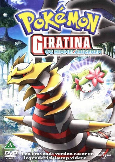 POKÉMON: GIRATINA OG HIMMELKRIGEREN (DVD) | Elgiganten
