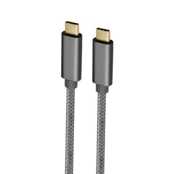 USB C-kabler | Elgiganten