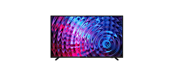 12 Volt TV | Elgiganten