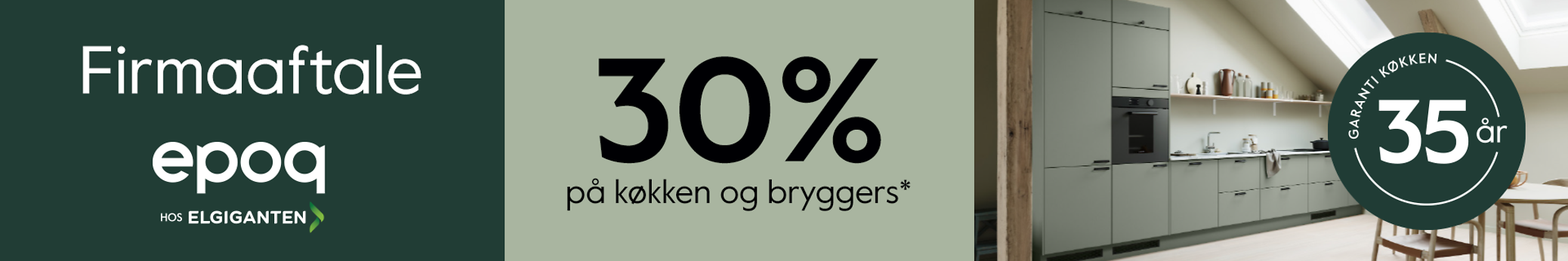 firmaaftale-epoq-erhverv | Elgiganten